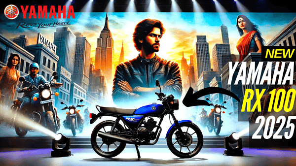 Yamaha RX 100 New Model: Price, Date, and Features in India - Blogs We Need
